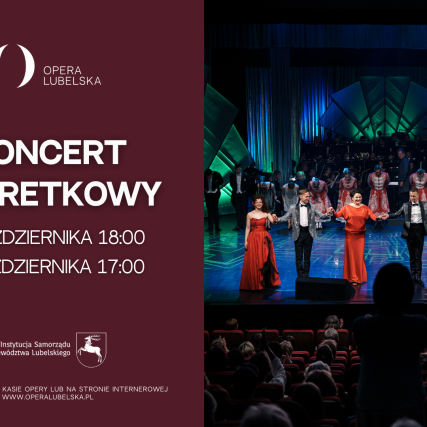 Opera Lubelska – ZOOM